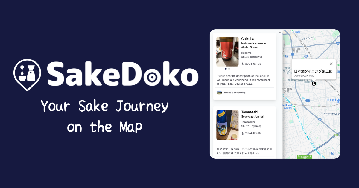 Your Sake Journey on the Map | SakeDoko